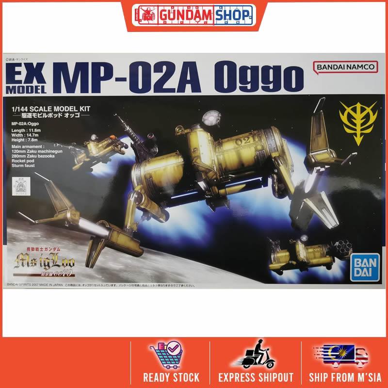 Bandai 1/144 Scale Gundam EX-35 MP-02A Oggo Model Kit | Shopee Malaysia