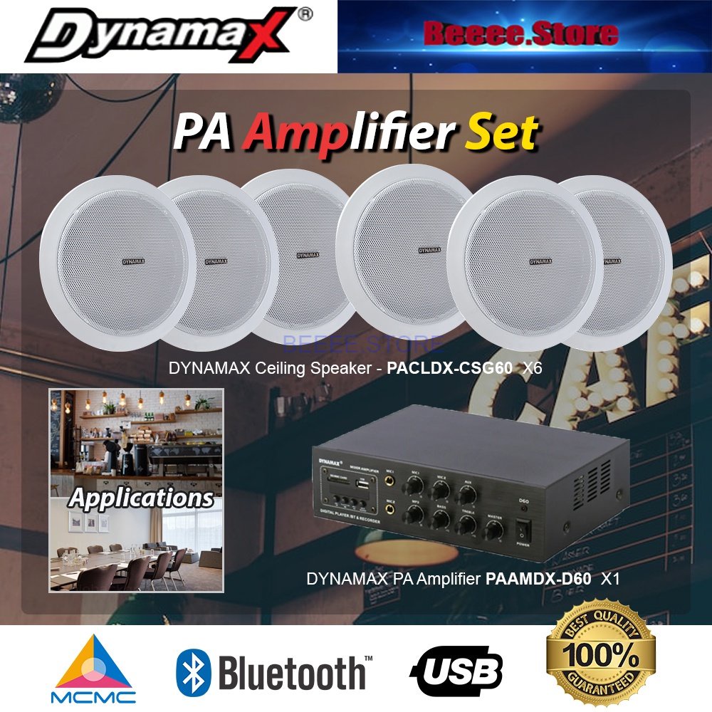 Dynamax PA System D60 60W PA Amplifier, Public Address Amplifier ...