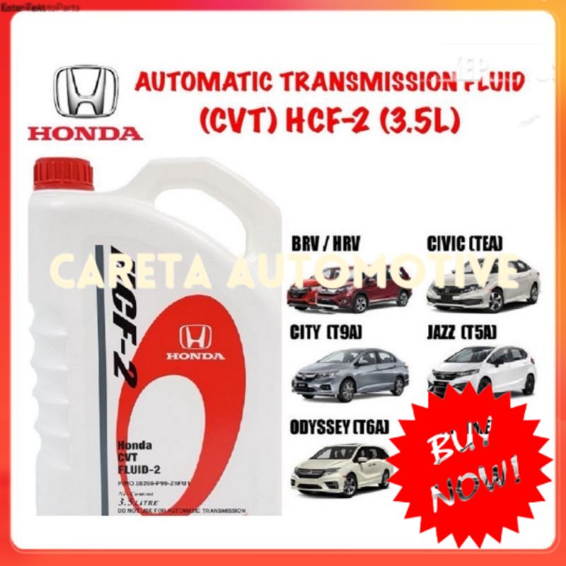 08269-P99-Z8FM1 Honda CVT HCF-2 ATF oil 3Liter | Shopee Malaysia