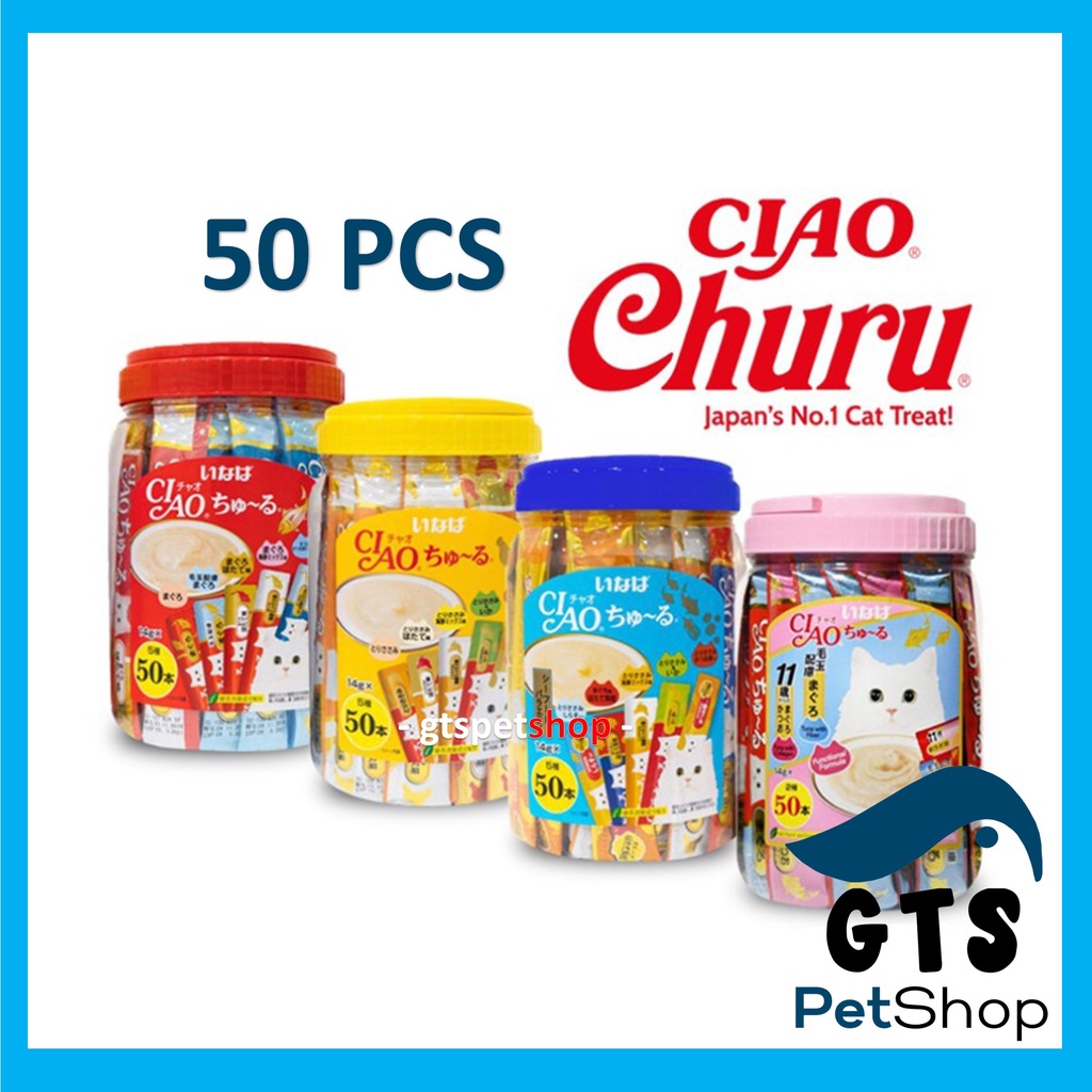 Ciao Chu Ru - Ciao Stick - 1 Bottle (14g X 50pcs) 100% Original Ciao ...
