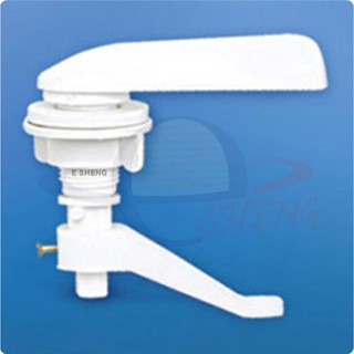 Techplas White PVC Toilet Cistern Flush Handle Front Low Lever Handle ...