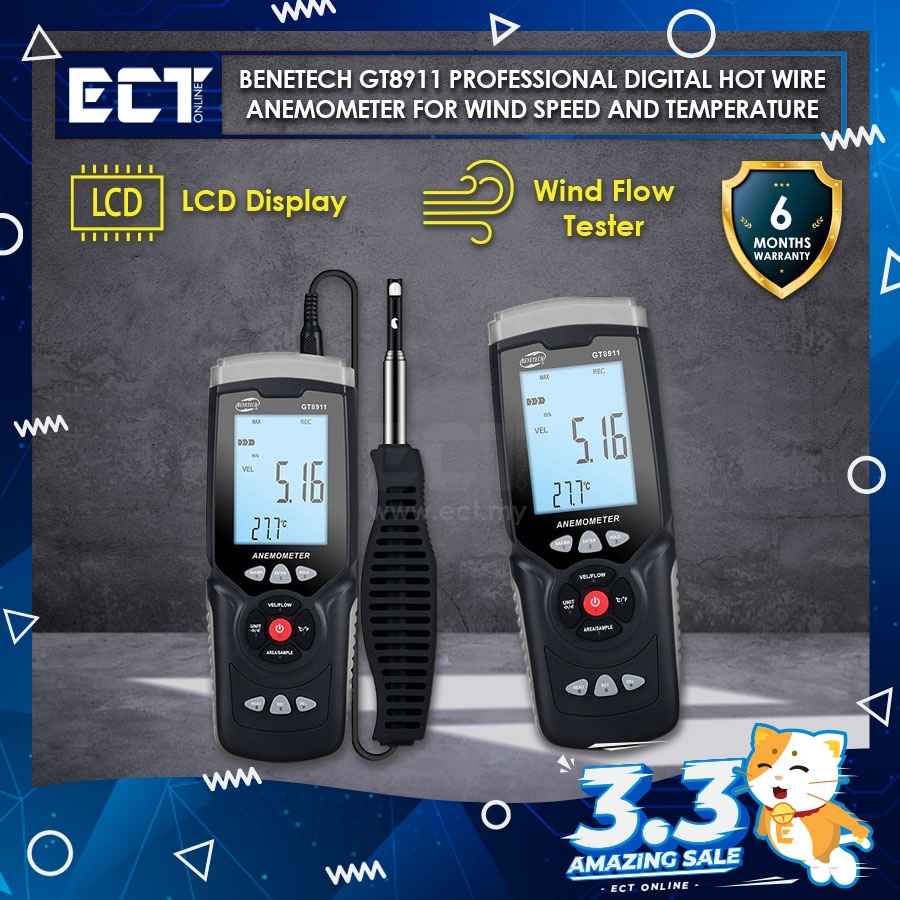 Benetech GT8911 Professional Digital Hot Wire Anemometer for Wind Speed and Temperature | Shopee ...