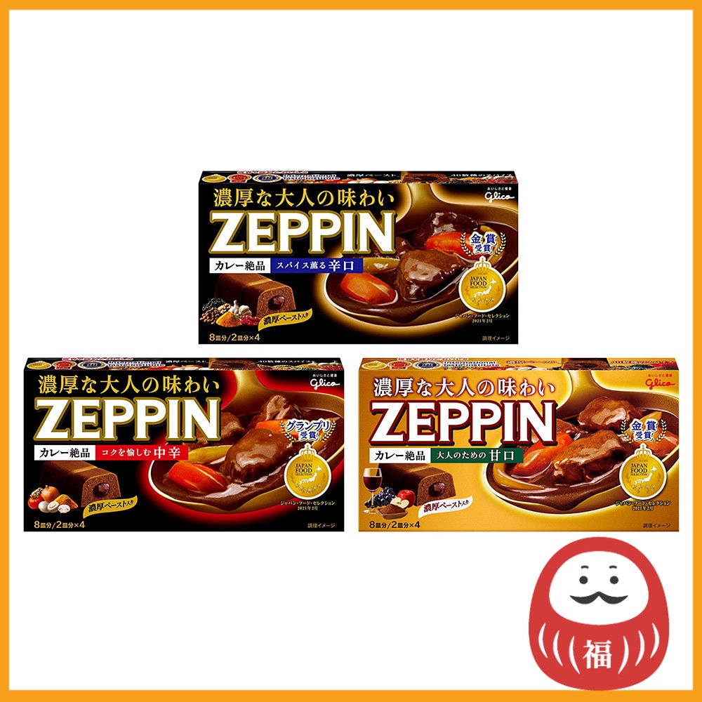 Glico ZEPPIN Curry Spicy / Medium Spicy / Sweet (175g) | Shopee Malaysia