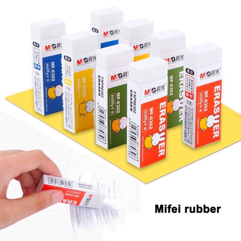 M&G Miffy Eraser Square Drawing Rubber Soft Clean Rubber Eraser Drawing ...