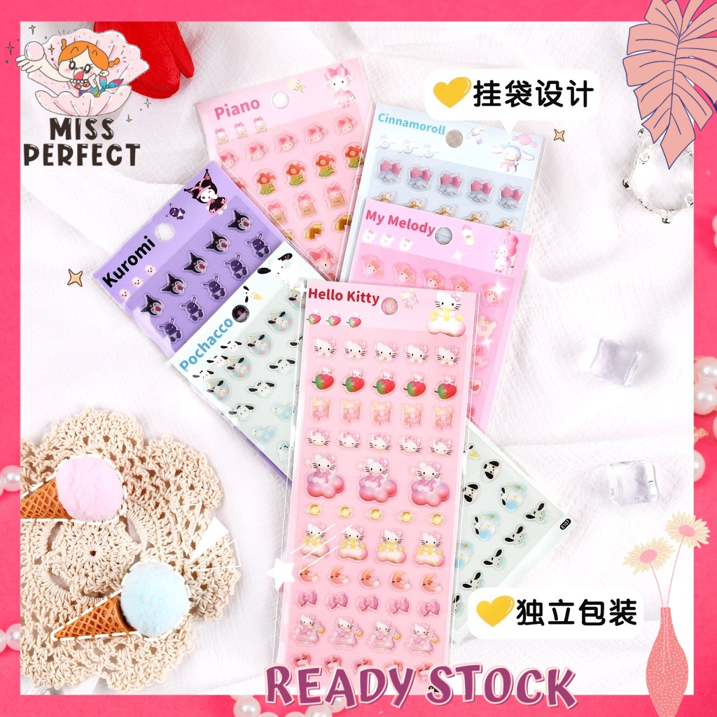 3D Sanrio Original Guka Sticker INS Cartoon DIY Journal Small Card ...