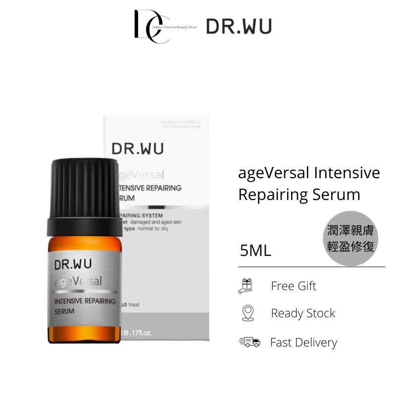DR.WU ageVersal Intensive Repairing Serum 5ml (Soothing & Repair, Reduce Fine Lines, Improve ...