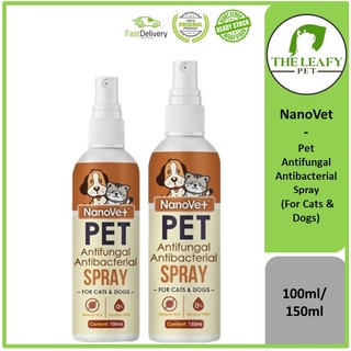 NanoVet Pet Antifungal Antibacterial Spray / Medicated Shampoo ( For ...