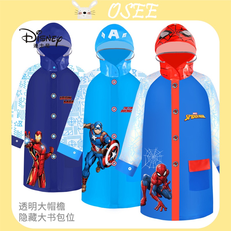 [Osee] kid's disney Raincoat for school Spider-Man Big brim Inflatable ...