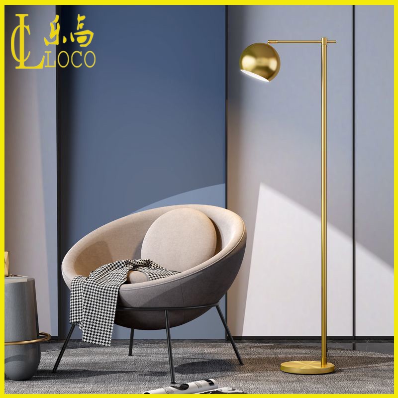 LOCO LED Floor Standing Lamp Living Room Metal Standing Lamp Bedroom ...