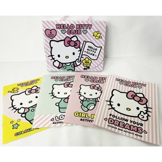 Hello Kitty Activity Case 4 Books with 700+ Stickers & Colouring Mazes ...