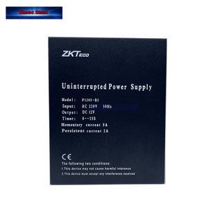 ZKTECO P1205-B2 AC220V POWER SUPPLY WITH METAL BOX 12V 5A | Shopee Malaysia