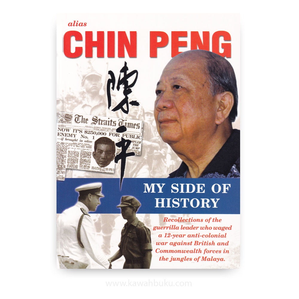 Chin Peng: My Side of History | Kawah Buku | Shopee Malaysia