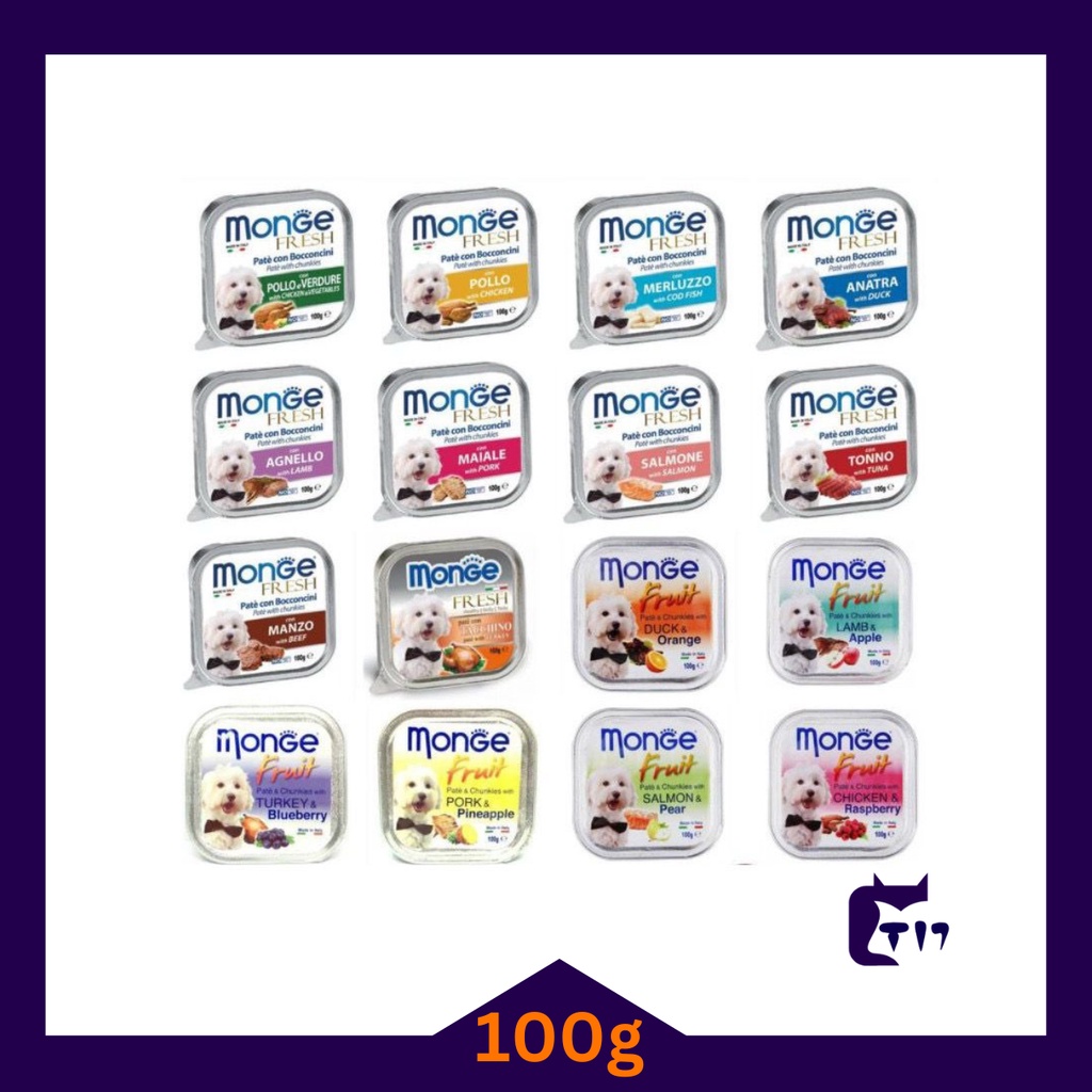 Monge Fresh 100gsm Wet Food / Tray Food - Dog / Puppies | Dog Food ...