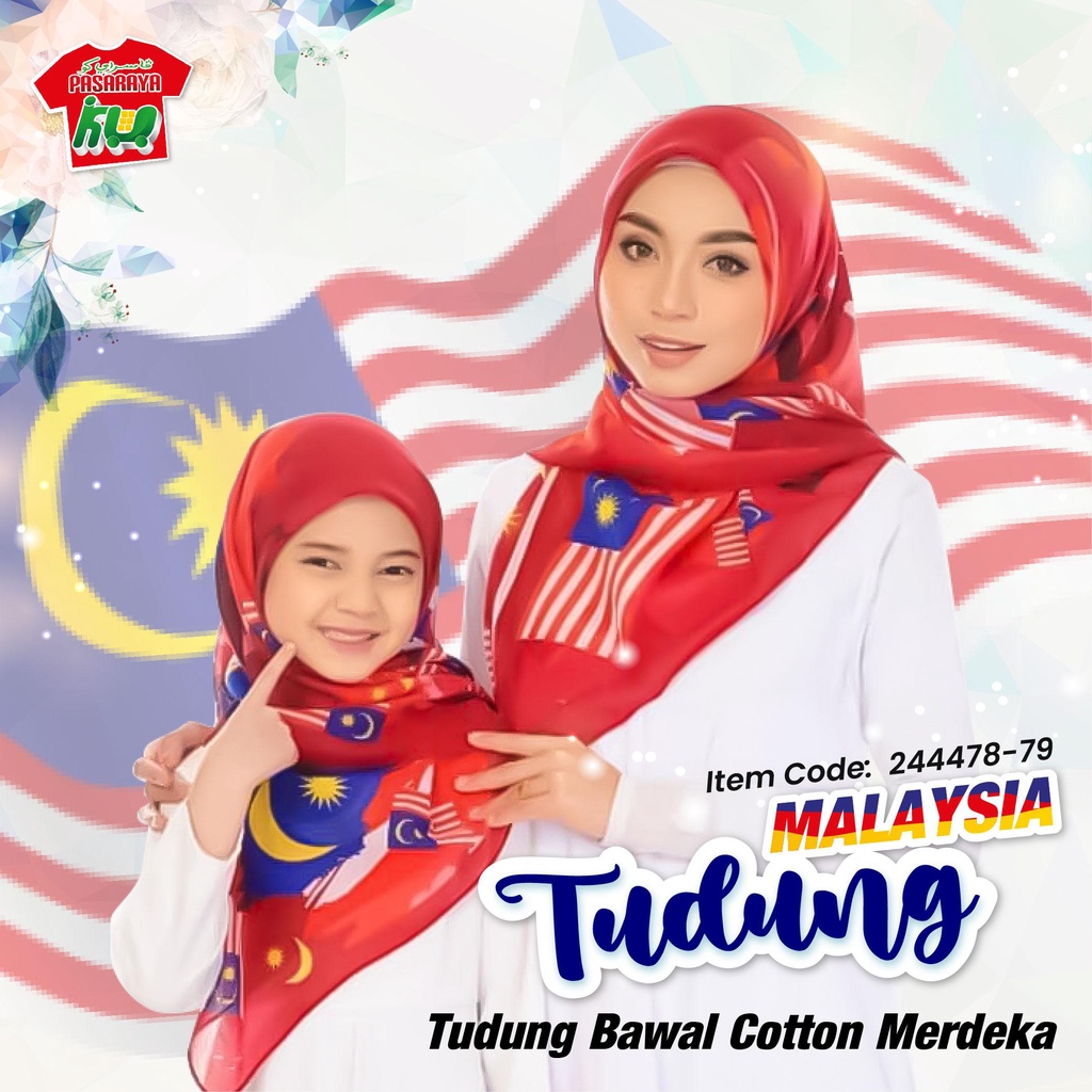 Pasaraya KU, Online Shop | Shopee Malaysia