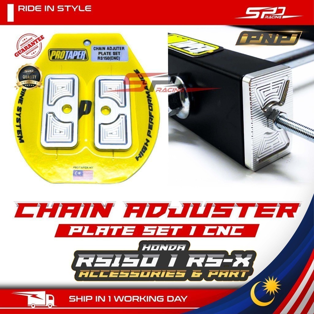 CHAIN ADJUSTER PLATE ( GOLD / SILVER )CNC Protaper for Y15 / Y16 ...