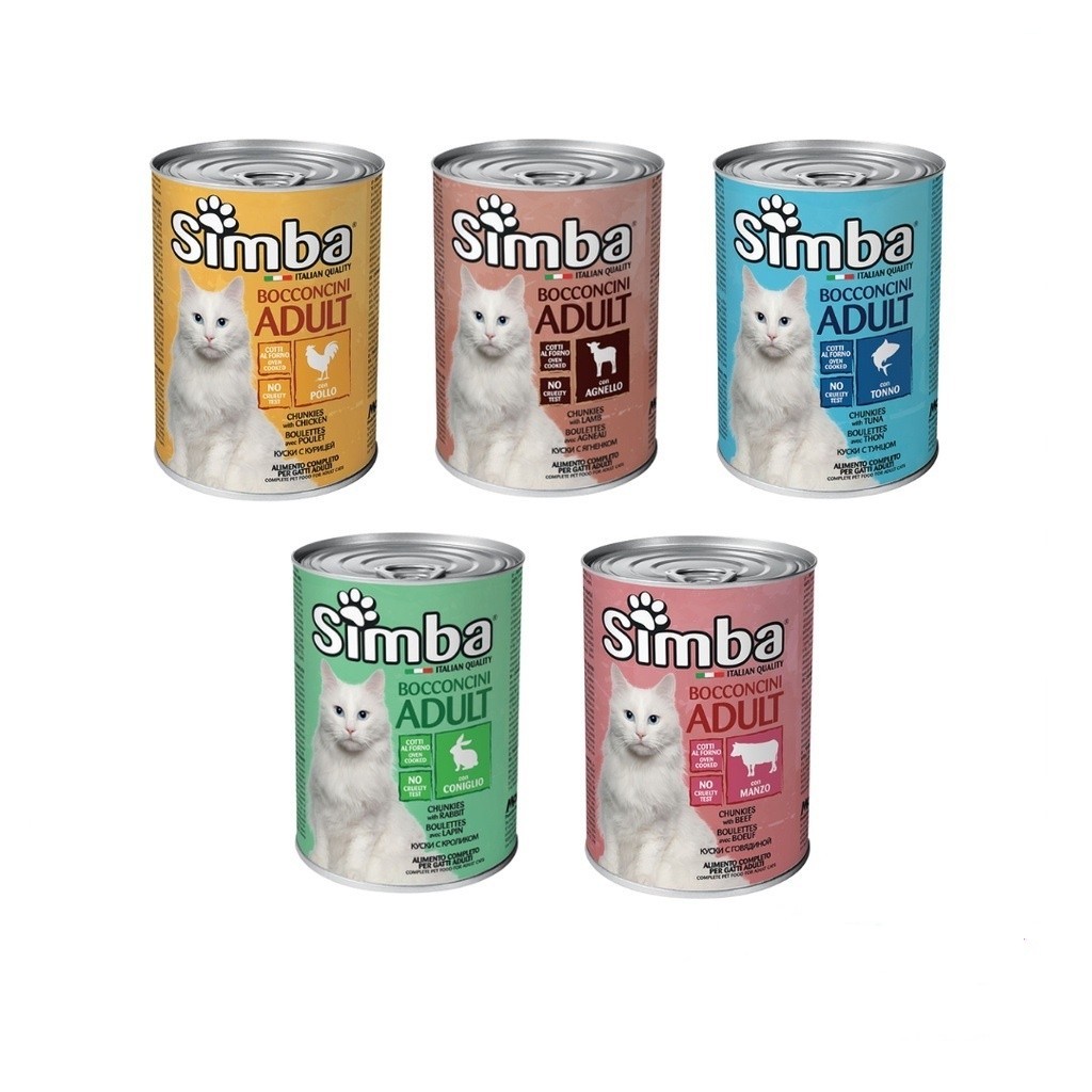 Simba Cat Chunkies 415g | Cat Food | PetFinder.my