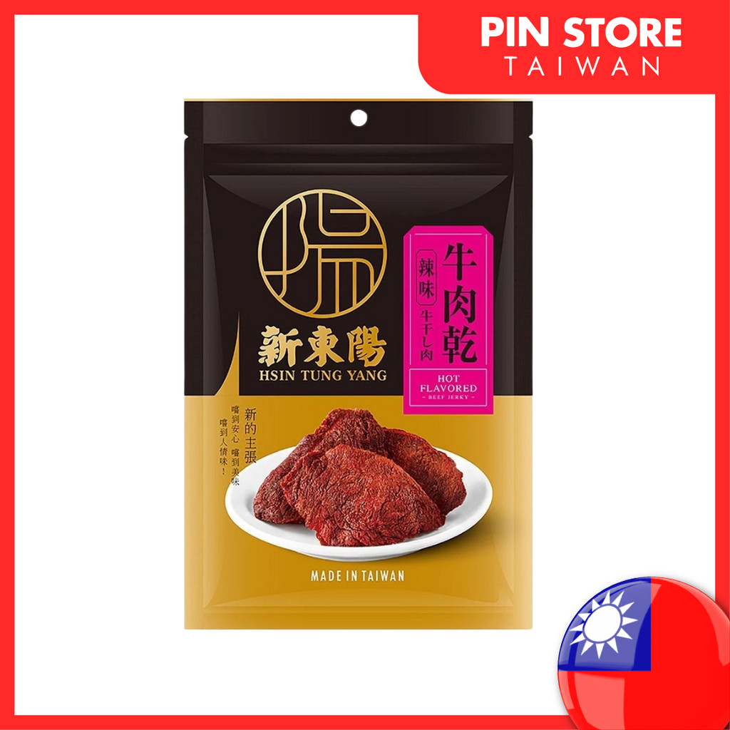 DhuMall B2C Marke... | [Hsin Tung Yang] Hot Flavored Beef Jerky 90g ...