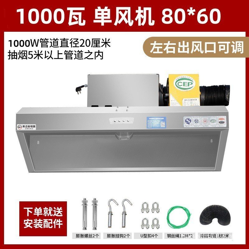 Stoves & Ovens Miri | Locanto™ Home & Garden in Miri