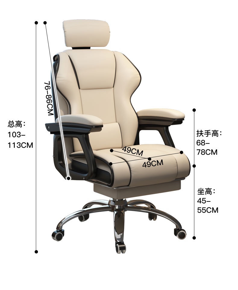 Gaming Chair Kerusi 700 Office Chair Racing Chair with Ergonomic ...