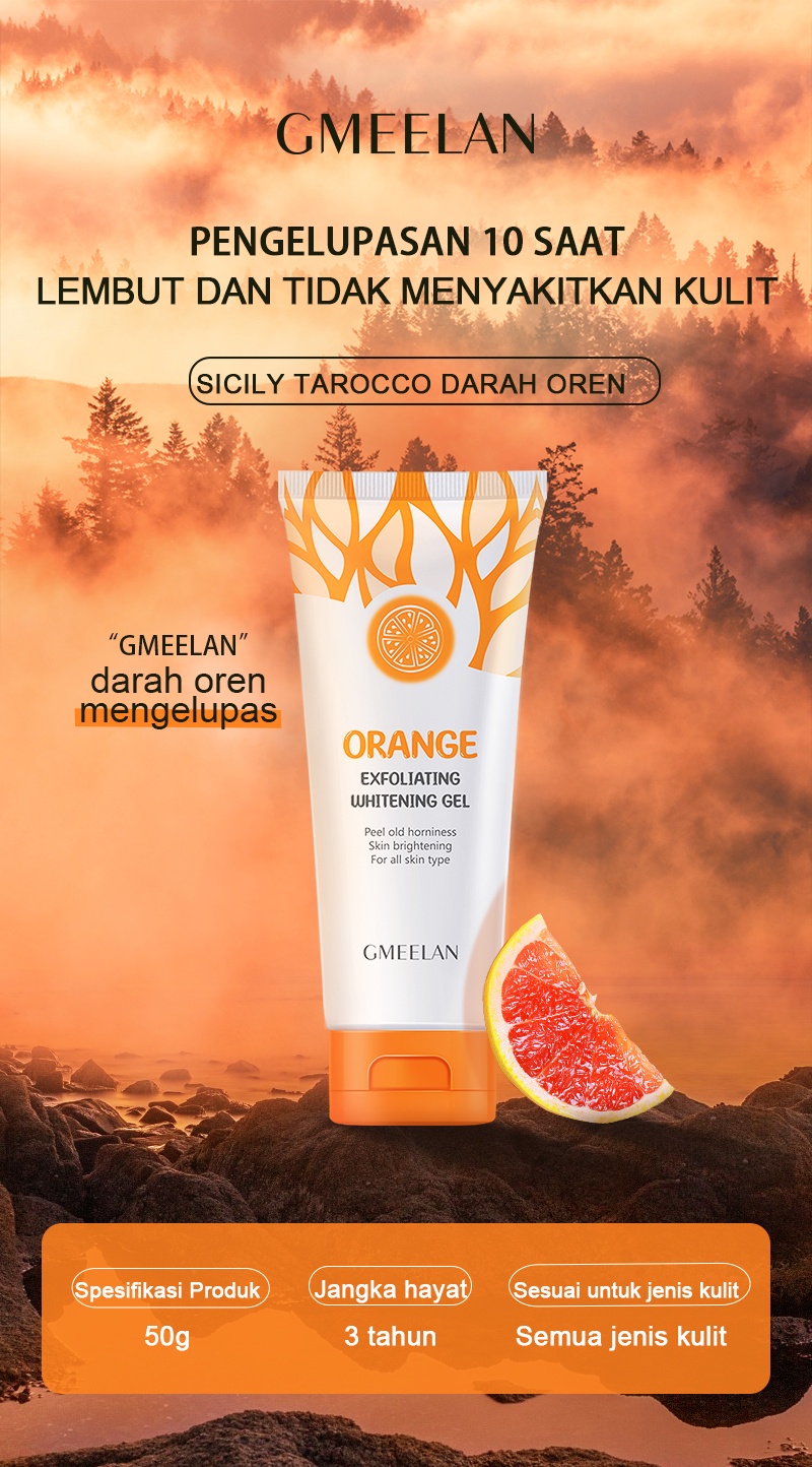 Gmeelan Body Scrub Facial Exfoliating Gel Peeling Gel Moisturizing