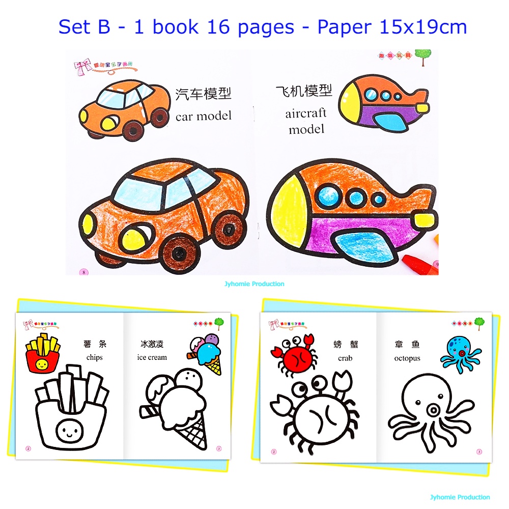 Coloring Book for Kid Color Book Color Pencil Buku Mewarna Pensil Warna ...