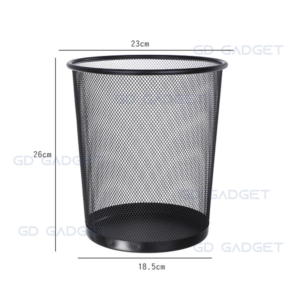 GD Metal Mesh Dustbin Metal Wire Mesh Waste Rubbish Bin Office Metal ...