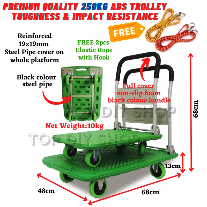 IRON BULL Trolley Portable 150KG/300KG Hand Truck Iron PVC Foldable ...