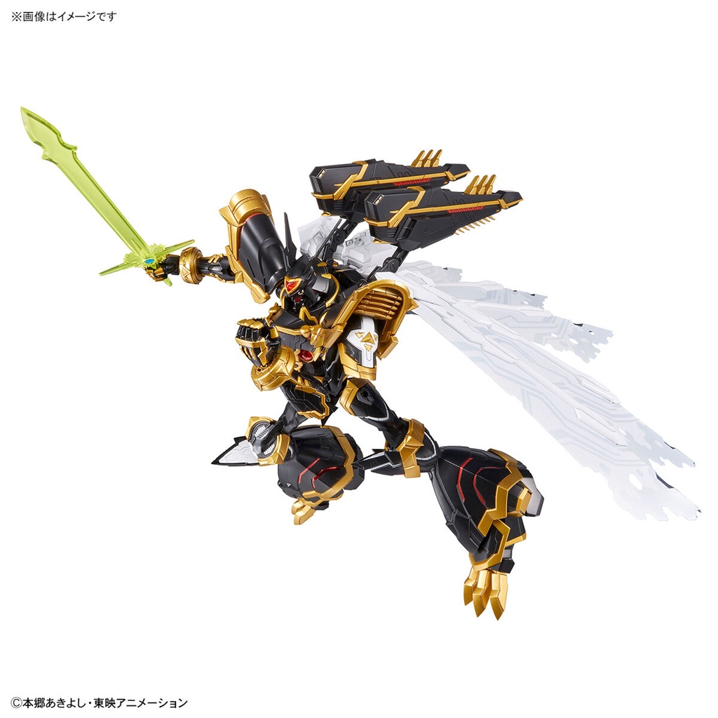 (Ready Stock) Bandai FRS Figure Rise Standard Alphamon X Antibody ...