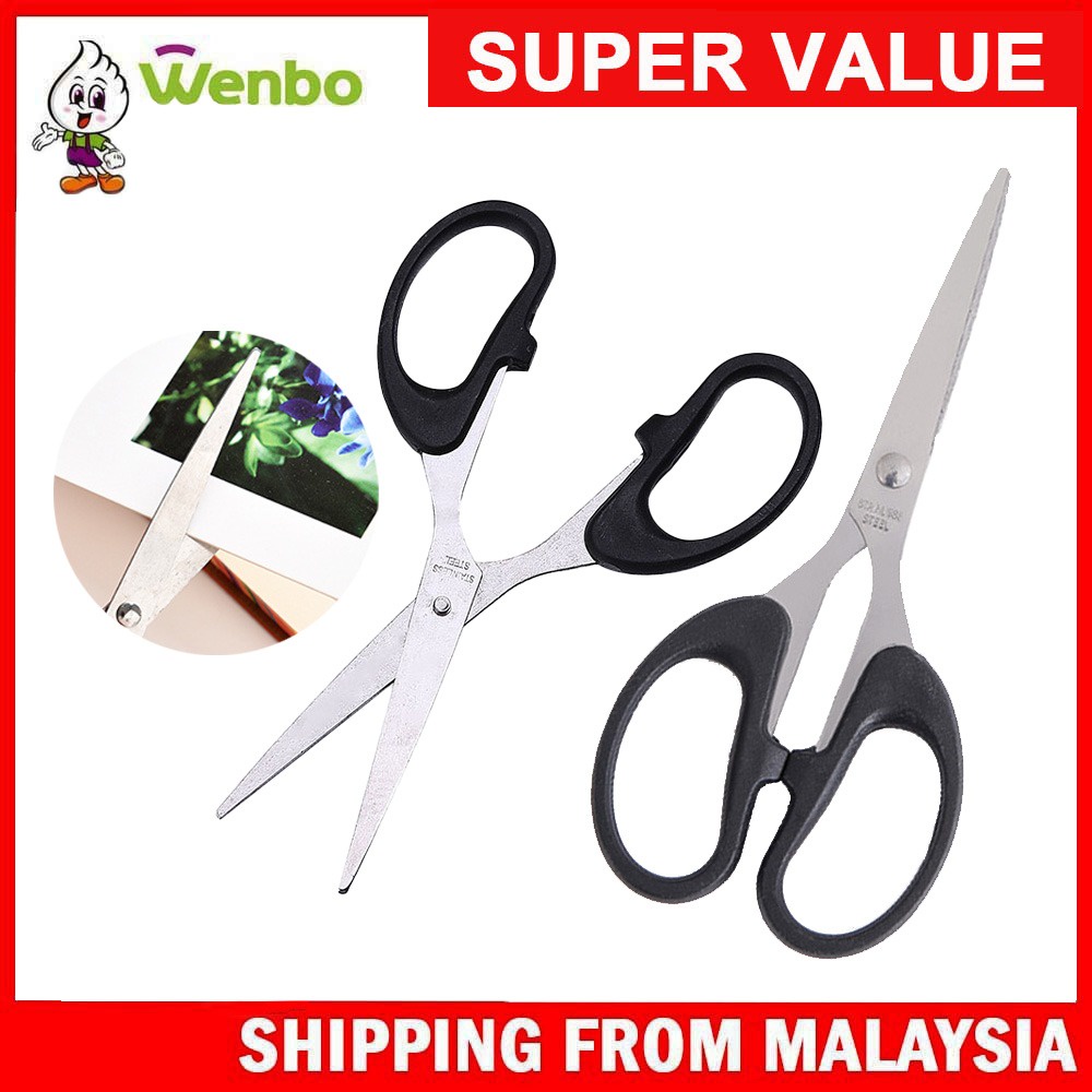Wenbo Stainless Steel Office Scissors Sharp Durable Scissors School ...