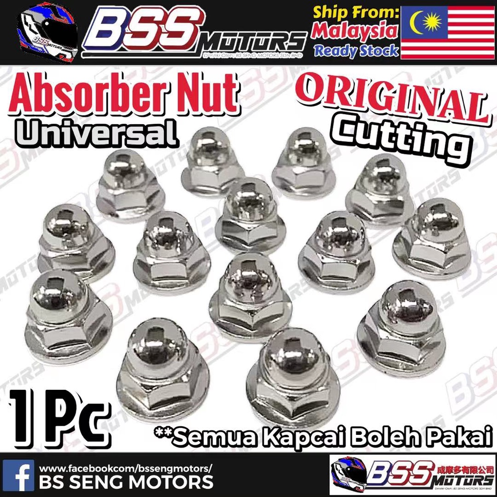 Modenas Kriss Rear Absorber Nut 1 pc Skru EX5 HP Dream Wave100 Wave125 Lagenda RXZ Absorber ...