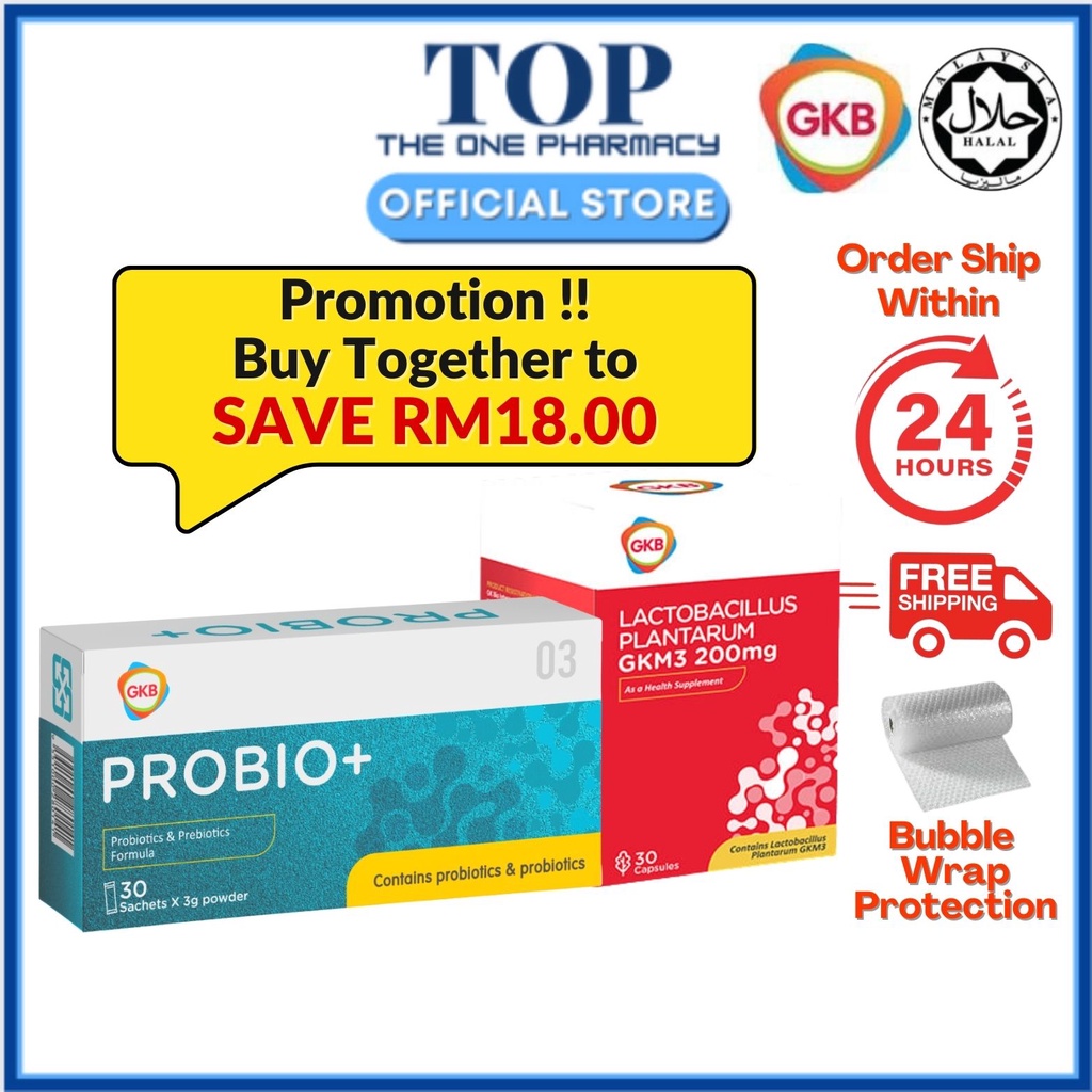 [Promo Set] GKB Lactobacillus Plantarum GKM3 200mg 30's + GKB Probio+ ...