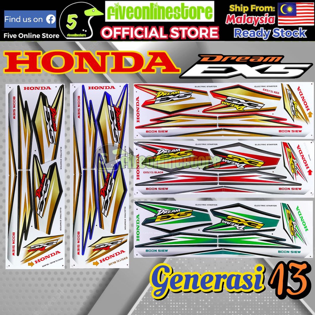 Stripe Sticker Cover Set Honda EX5 - Generation 13 Stiker Strike Cover Set Coverset EX5 EX5 ...