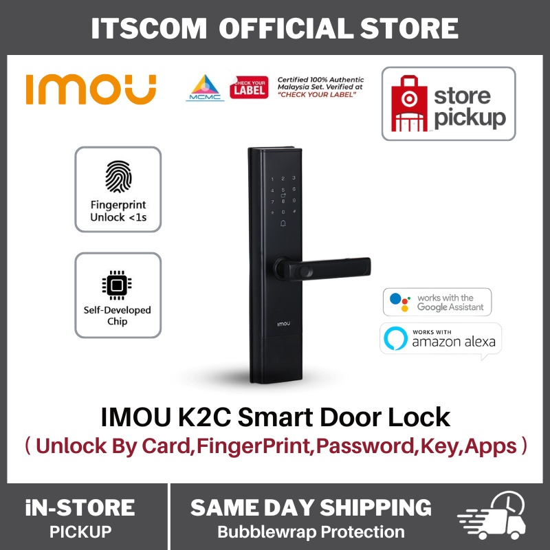 IMOU Smart Door Lock K2C | Six ways to pick locks | Unlock the APP ...