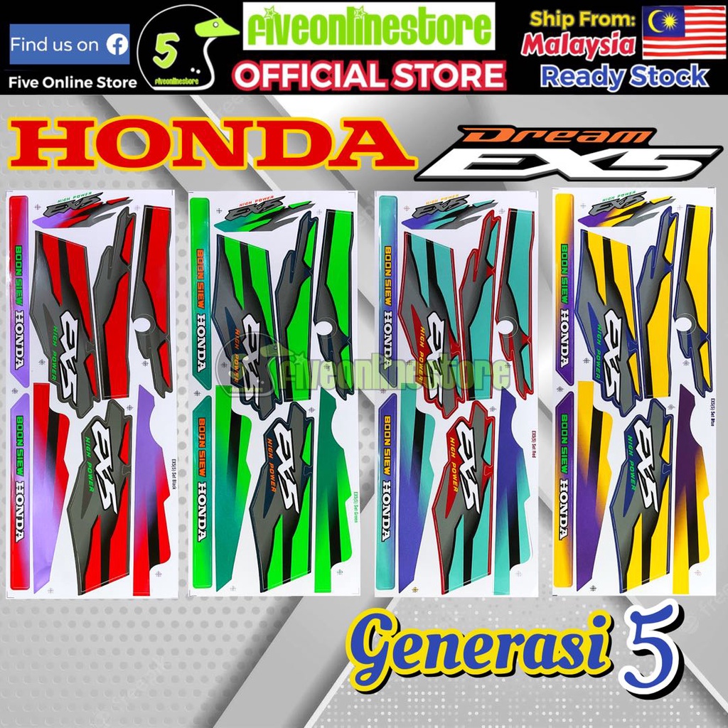 Stripe Sticker Cover Set Honda EX5 - Generation 5 Stiker Strike Cover Set Coverset EX5 HP Lama ...