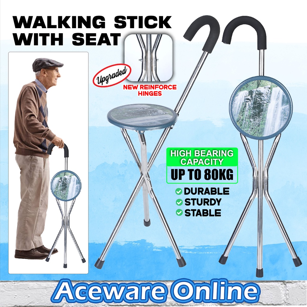 Foldable Walking Stick With Seat Tongkat Kerusi Solat Lipat Duduk ...