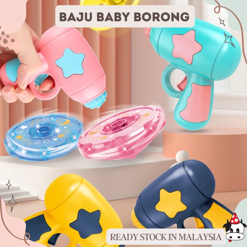 [ Baju Baby Borong ] Kids Spining Rotator & Flying Disc Toy T4089 ...