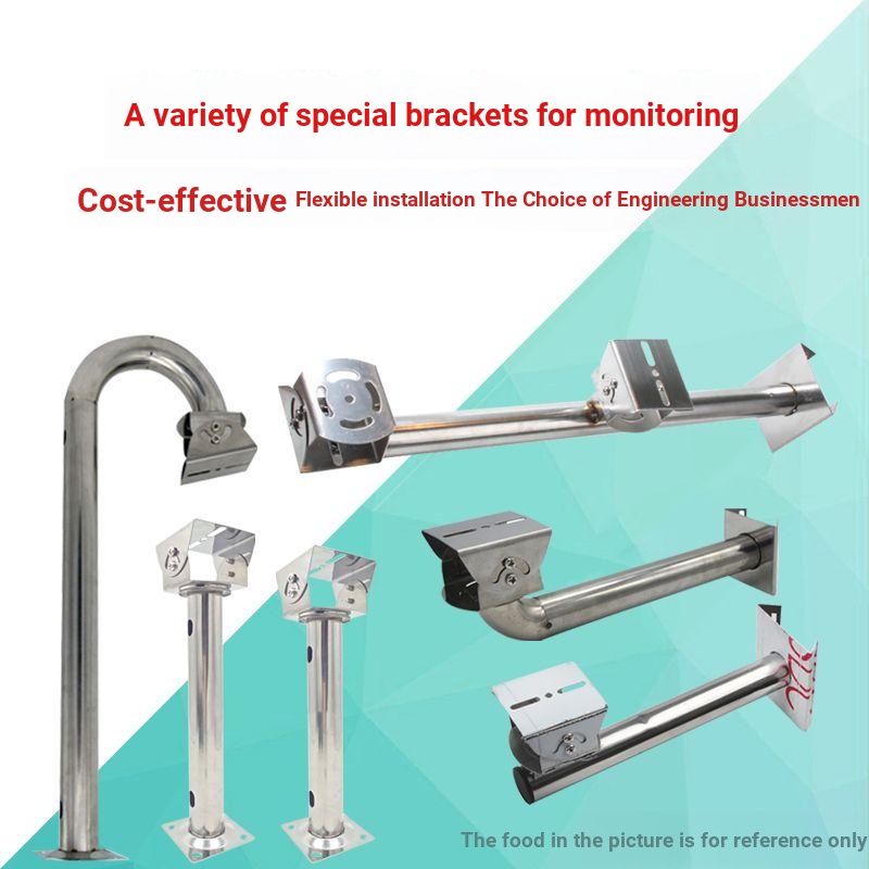 Outdoor Wall Large Surveillance Camera Stainless Steel Bracket I-Shaped ...