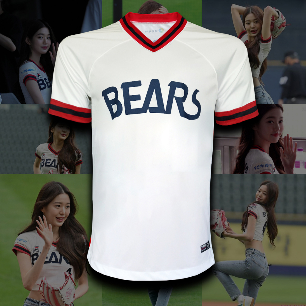 Doosan Bears Baseball Jersey T-Shirt Duosan BB0009 Full Body Print Add ...