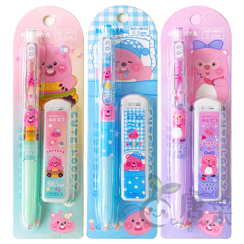 Office supplies & stationery for sale Miri | Locanto™ Music, Movies ...