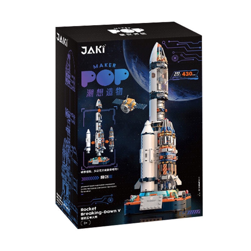 Toy Assemble Model JaKi 8501 Spaceship Latest Model | Shopee Malaysia